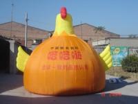 China Giant inflatable panda balloon advertising inflatable panda in various shapes on sale for sale