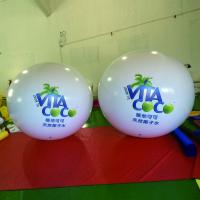 China Giant inflatable balloon/inflatable ball decoration ball for sale