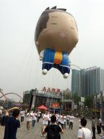 China custom made promotional inflatable parade helium sky cartoon balloon for sale