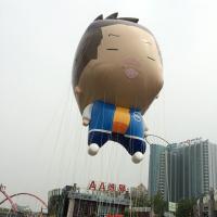 China Factory Price Wholesale Outdoor Advertising Promotion Custom Inflatable Cartoon Balloon for sale