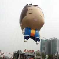 China Factory Price Wholesale Outdoor Advertising Promotion Custom Inflatable Cartoon Balloon for sale