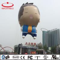 China Factory Price Wholesale Outdoor Advertising Promotion Custom Inflatable Cartoon Balloon for sale