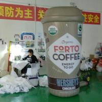 China customized Giant For Advertising inflatable coffee cup for promotion event mascot characters for sale