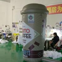 China Customized Giant Promotion Event Mascot Characters Inflatable Coffee Cup for Advertising for sale