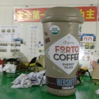 China Customized Giant Promotion Event Mascot Characters Inflatable Coffee Cup for Advertising for sale