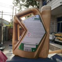 China Customized Giant Lubricating oil kettle Advertising inflatable for promotion motor oil bottle model for sale