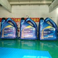 China Customized Giant Lubricating oil kettle Advertising inflatable for promotion motor oil bottle model for sale