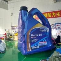 China Customized Giant Lubricating oil kettle Advertising inflatable for promotion motor oil bottle model for sale