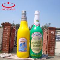 China Cheap Price Promotional Inflatable Beer Cups Giant Custom Inflatable Advertising Bottles Replicas for sale
