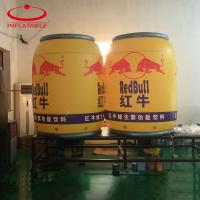 China Cheap Price Promotional Inflatable Beer Cups Giant Custom Inflatable Advertising Bottles Replicas for sale