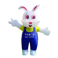 China giant inflatable rabbit inflatable Easter decoration decoration Inflatable animals for sale