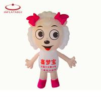 China Giant Inflatable Cartoon Mascot Customized Oxford Cute Advertising for sale