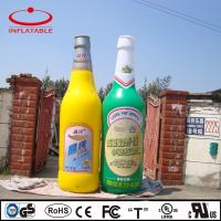China Advertising Custom Giant Inflatable Bottle Size 3m For Weddings for sale