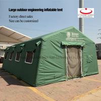 China High Quality Outdoor Camping Green Inflatable National Grid Power Fire Disaster Relief Tent for sale