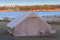 China 3 X 2 X 2.1M size  for 2 person Popular Outdoor Activity Folding Camping Hiking Large Inflatable Tent Event for sale
