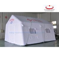 China High Quality Emergency Custom Large Easy To Set Up Industrial Portable Tent Inflatable for sale
