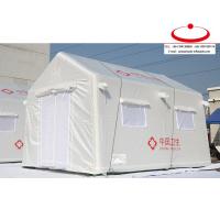 China High Quality Emergency Custom Large Easy To Set Up Industrial Portable Tent Inflatable for sale
