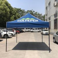 China 10 ft Outdoor Aluminum Hexagonal Bracket fold tent Structure Used Trade Show Tent For Commercial Event for sale