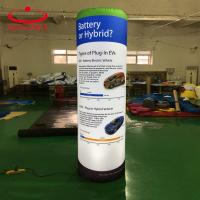 China Custom Logo Inflatable Column 3.5m Advertising Classic With Light for sale