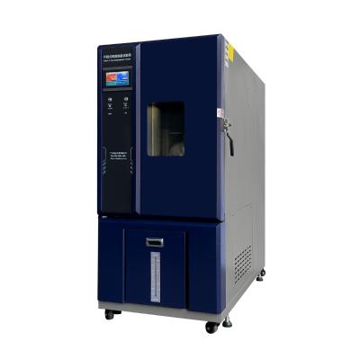 China Environmental Climate Chamber Haida Constant Environment Stability Temperature and Humidity Controlled Test Chamber for sale