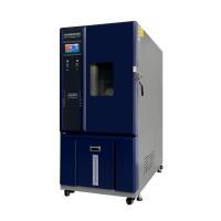 China Programmable Lab Constant Temperature & Humidity Control Cabinet Environmental Climate Chamber Equipment for fabric for sale