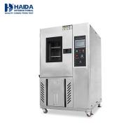 China Programmable Controller Constant High-low Temperature and Humidity Climate Cycling Environmental Simulation Testing Chamber for sale