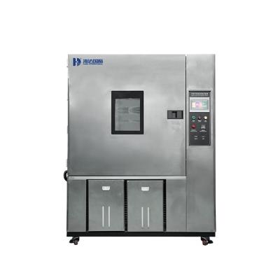 China Haida Equipment 1000L Programmable Environmental Control Temperature and Humidity Simulation Climatic Aging Test Chamber for sale