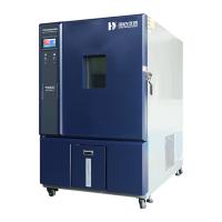 China Haida Equipment 1000L Programmable Environmental Control Temperature and Humidity Simulation Climatic Aging Test Chamber for sale
