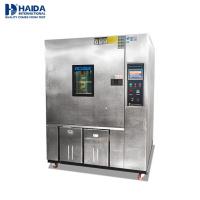 China Haida Equipment 1000L Programmable Environmental Control Temperature and Humidity Simulation Climatic Aging Test Chamber for sale