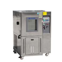 China Constant Temperature and Humidity Test Chamber  Simulated Environmental Aging Chamber /Climatic Temperature Cycling Test Chamber for sale