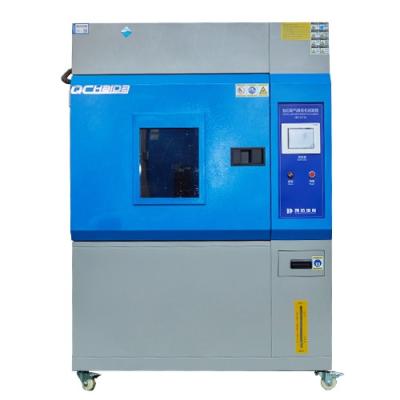 China Xenon Arc Lamp Test Chamber Xenon Accelerated Weathering Test Machine for sale