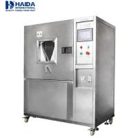 China IP5X & 6X Programmable Vacuum Sand and Dust test Chamber Environmental Test Chamber Dust-proof Testing for Electronics for sale