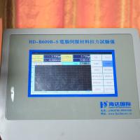 China UTM Strength Tester Manufacturer Rubber Peel Test Universal Tensile Testing Machine for Plastic Price Tearing Univers Tensil for sale