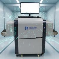 China X-ray Detection Machine Industrial-grade Inspection Equipment for Clothes , Shoes and Toys Detection for sale