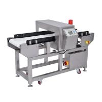 China HD High Detection Industrial Metal Detector Machine for Food Industry Treasure Packaging Inspecting Equipment for Minced Meat for sale