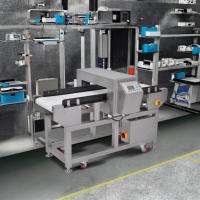 China HD High Detection Industrial Metal Detector Machine for Food Industry Treasure Packaging Inspecting Equipment for Minced Meat for sale
