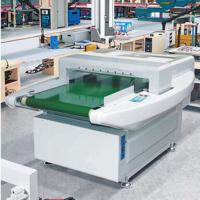 China Used Electronic Gold Metal Detector Textile & Food Metal Detector Machine for sale