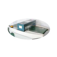 China Used Electronic Gold Metal Detector Textile & Food Metal Detector Machine for sale