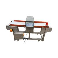 China Factories Price Fabric Cloth Non-Ferrous Metal Industrial Metal Detector Textile Products with Metal Detector for sale