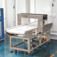 China Factories Price Fabric Cloth Non-Ferrous Metal Industrial Metal Detector Textile Products with Metal Detector for sale