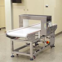 China Factories Price Fabric Cloth Non-Ferrous Metal Industrial Metal Detector Textile Products with Metal Detector for sale