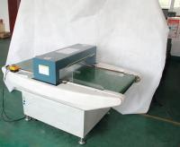 China Metal Detector Food Metal Detectors Metal Detector Machine for sale