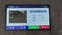 China Industrial Conveyor System Metal Detector for Apparel for sale