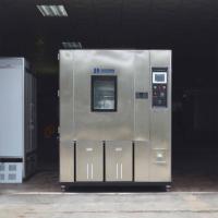 China ISTA Environmental Test Programmable Control Constant Temperature and Humidity Climate Test Chamber 1000L for sale