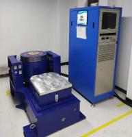 China ISTA 6-Amazon Electrodynamic Random Vibration Shaker Test System for Packaging Small Force 6KN Air-cooled for sale