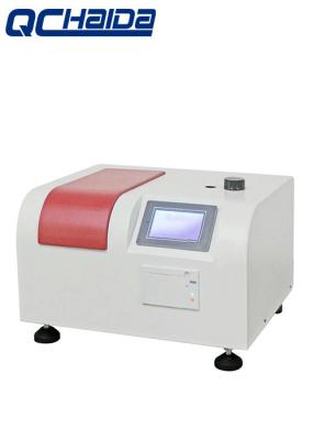 China Light 6V/10W/2000 Hours Long Life , 20kg Microcomputer Control Spectrophotometer for sale