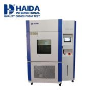 China Xenon Weathering Chamber  Air Cooling Light Fastness Tester Color Fastness To Light for sale