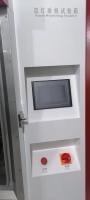 China Xenon Weathering Chamber Automatic Air Cooled Light Fastness Tester Color Fastness To Light for sale