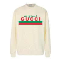 China High Quality Vintage Washed Plain 100% Cotton Crewneck Pullover Sweatshirts for Men for sale