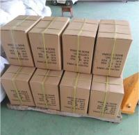 China Abrasion Resistant Cocoon Thread Mercerized Technics No Knots For Embroidery for sale
